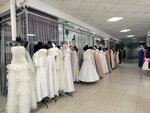 Свадебный салон (Lesotekhnikuma Street No:49/1), düğün mağazası  Ufa'dan