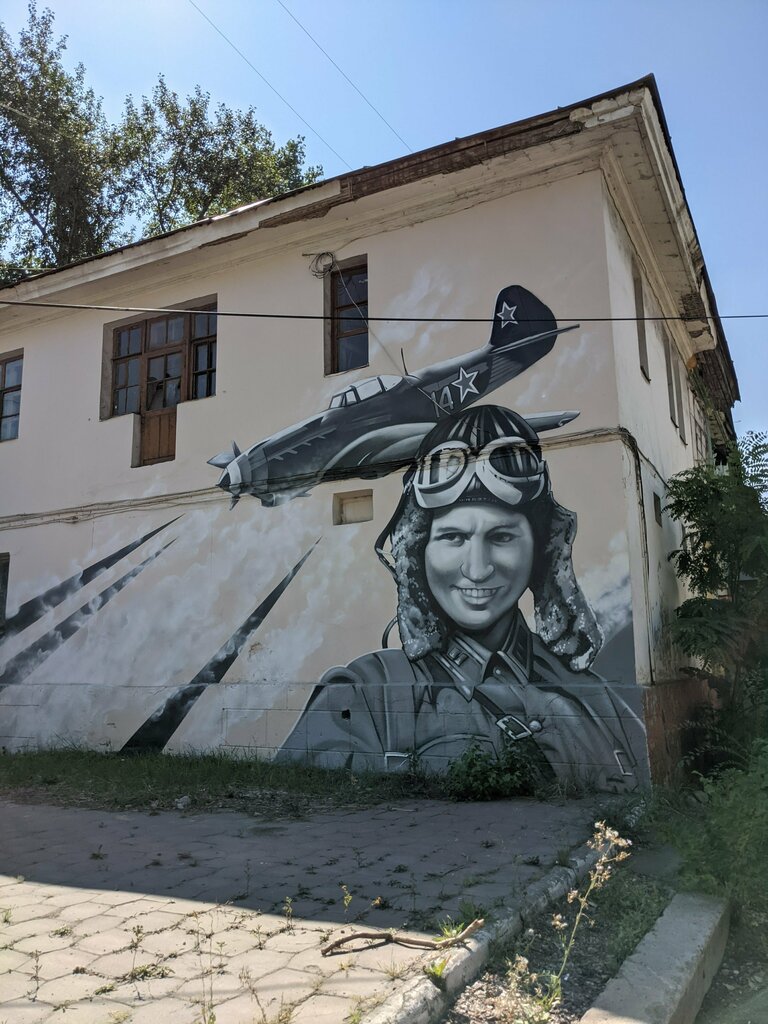 Sokak sanatı Граффити М.М. Расковой, Lipetsk, foto