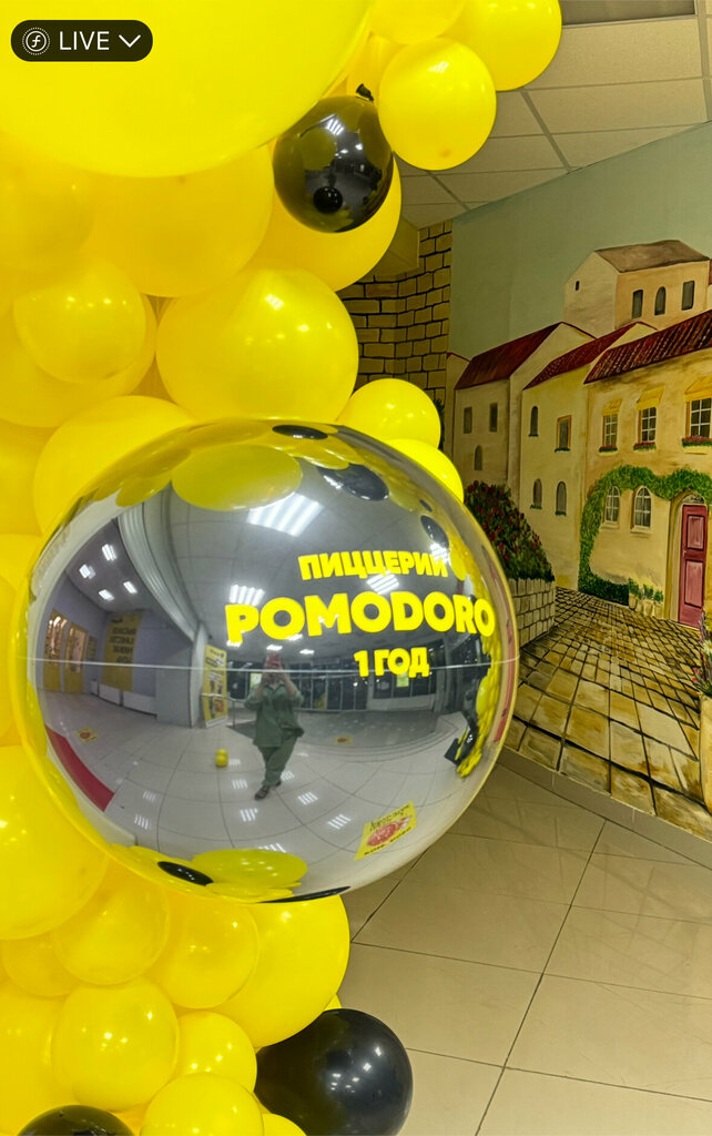 Reklam ajansları РПК Фокс, Timaşovsk, foto