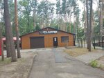 Прокат инвентаря (gorodskoy okrug Voronezh, Tsentralniy District), kiralama noktası  Voronej'den