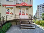 Сокурские хлеба (2-y Ovsyanoy proyezd No:5), market  Saratov'dan