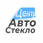 AvtoStekloCentr (Vali Kotika Street No:30А, Nizhniy Novgorod), otomobil camları  Nijni Novgorod'dan