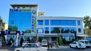 Darmon Servis (Chapanata Street No:18/19, Chilanzar District, Tashkent), tıp merkezleri ve klinikler  Taşkent'ten