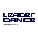 Leader Dance (Boyevaya Street No:59Г), dans okulları  Astrahan'dan