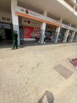 Taag (Luanda Province, Municipality of Luanda, Bungo), havacılık şirketleri  Loanda'dan