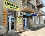 Lombard (Şah İsmayıl Xətai prospekti No:488), rehincilik  Gence'den