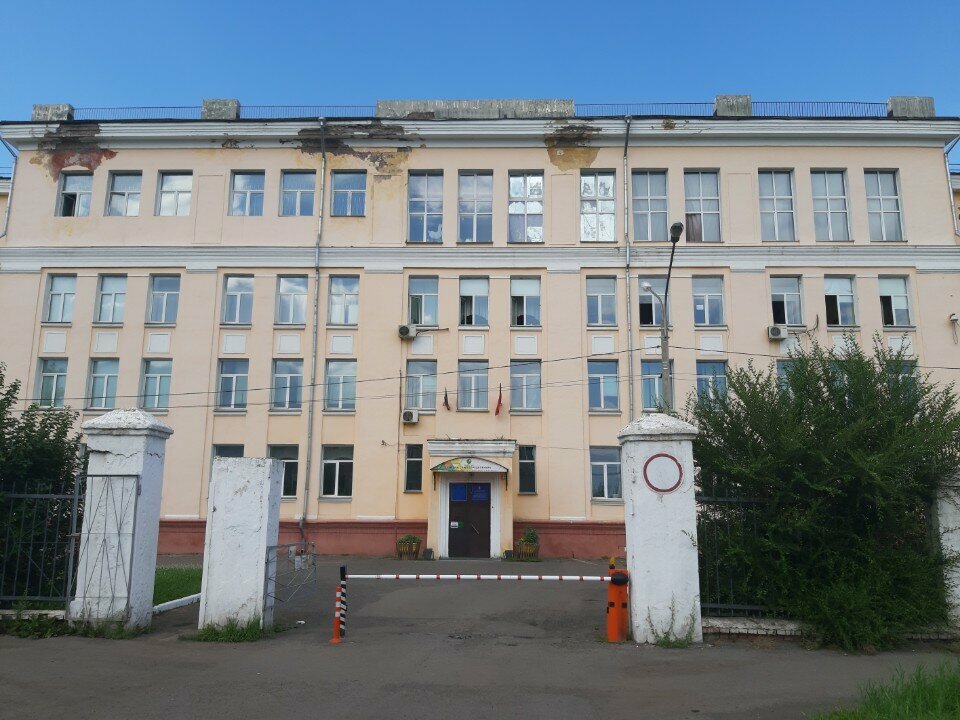 Eğitim denetim kurumları Krasnoyarsk Information and Methodological Center, Krasnoyarsk, foto