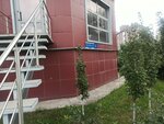 Art Stil (Nekhinskaya Street No:8, Velikiy Novgorod), taş ürünler ve yapılar  Velikiy Novgorod'dan