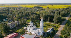 Spasa Nerukotvornogo Obraza v Ivashkovo Church (Tsentralnaya ulitsa No:55В, selo Ivashkovo), ortodoks kiliseleri  Moskova ve Moskovskaya oblastından