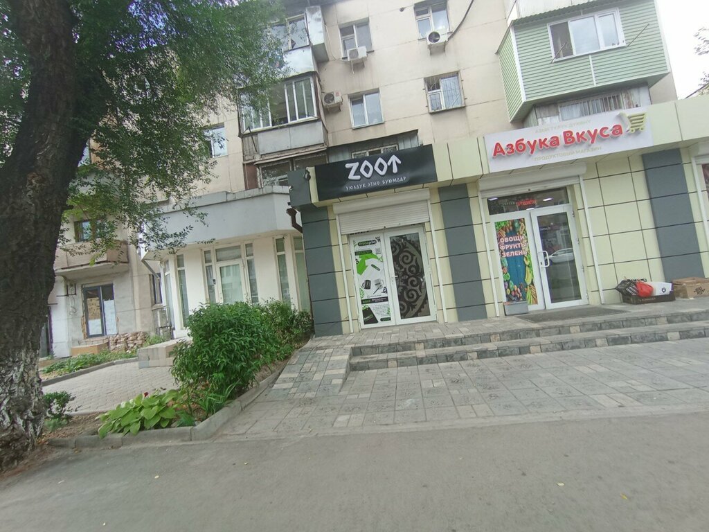 Giyim mağazası Мегастор, Bişkek, foto