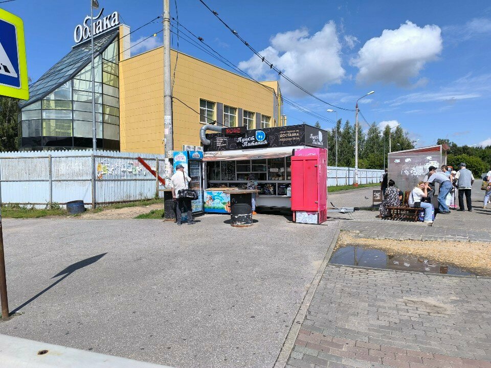 Fast food Пункт питания, Nijni Novgorod, foto