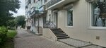 Pravosudie48.ru (Internatsionalnaya Street No:57), hukuk büroları  Petropavl'dan (Petropavlovsk'tan)