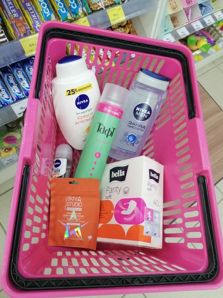 Kozmetik ve parfümeri mağazaları M. Kosmetik, Tomsk, foto