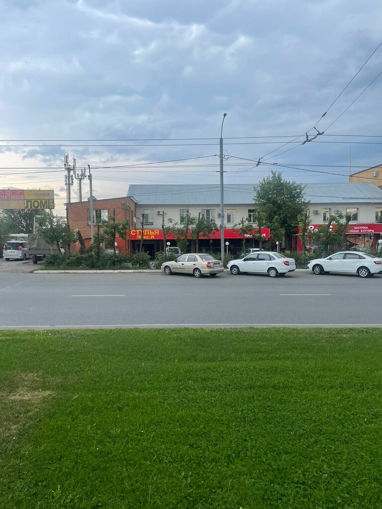 Mobilya mağazaları Stulya Mekc. I, Orenburg, foto