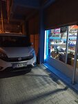 Şengül Teknik (Samsun, Tekkeköy, İstiklal Mah., 2117. Sok., 5A), uydu televizyonu  Tekkeköy'den