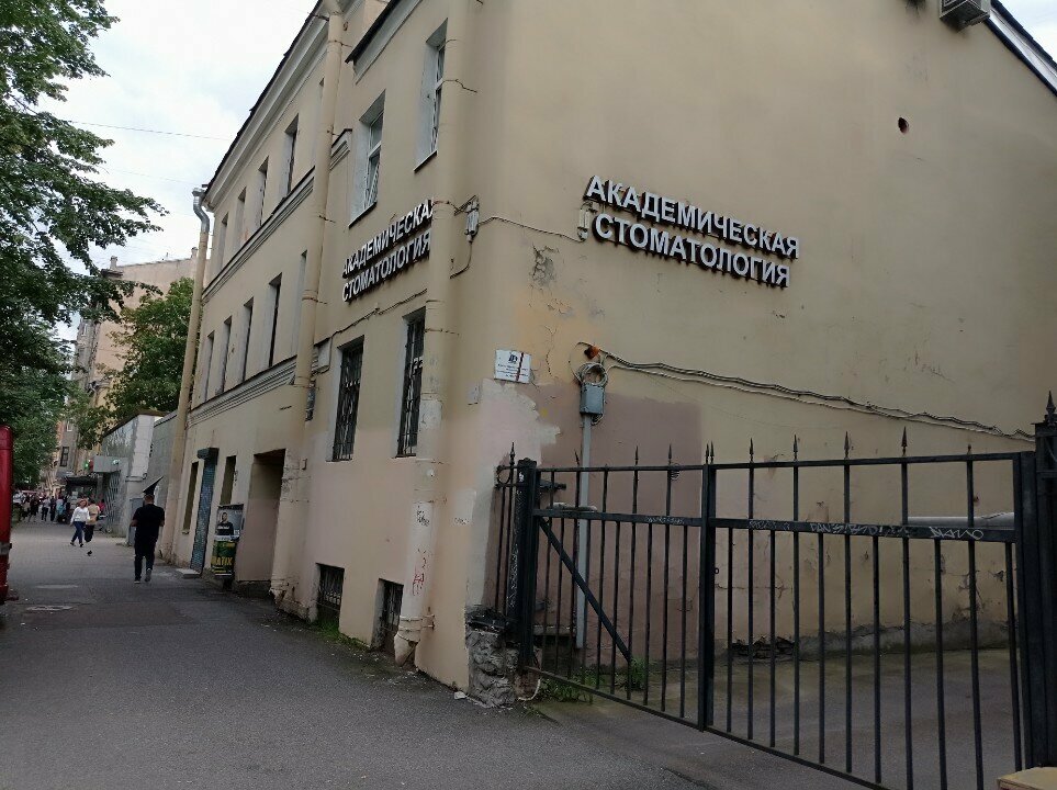 Kurs Aerohelp, Saint‑Petersburg, foto