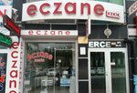 Kekik Eczanesi (Hacettepe Mah., Ulucanlar Cad., No:66/35-E, Altındağ, Ankara), eczaneler  Ankara'dan