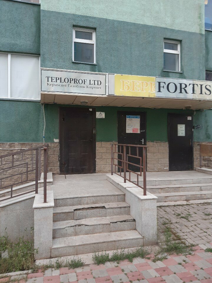 Yapı mağazası Strojbyt, Astana, foto