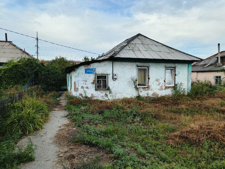 Kömür firmaları Доставка Дров и Угля, Öskemen (Ust‑Kamenogorsk), foto