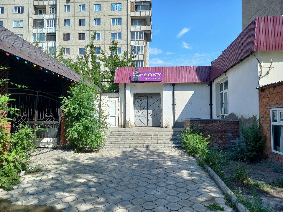 Oyun salonları At Aunt Sony's, Semey, foto