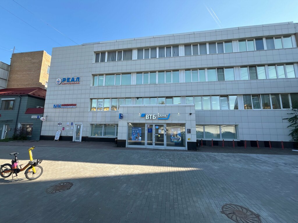Banka Vtb Bank, Liubertsy, foto