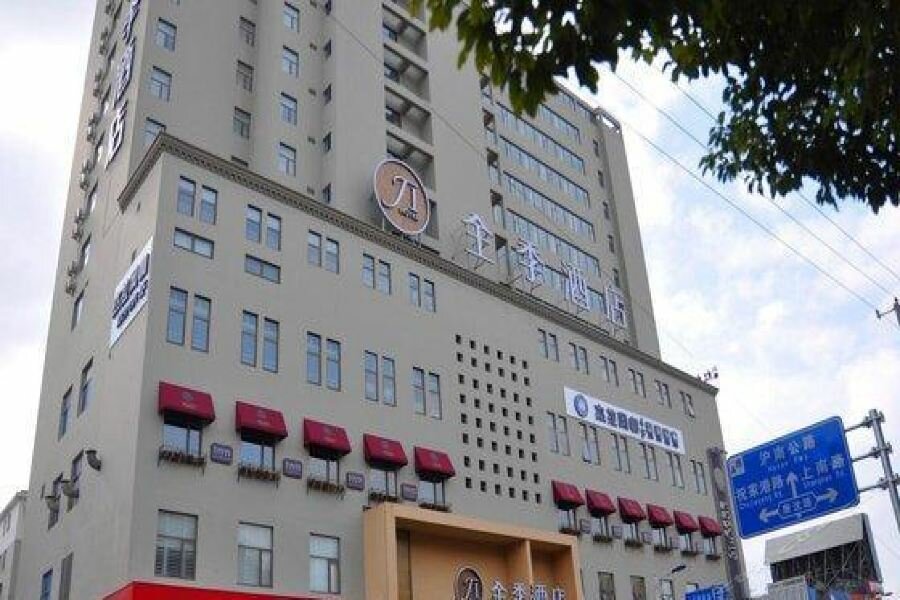 Otel Ji Hotel Shanghai Zhoupu Branch, Şanghay, foto