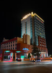 Lipa SPA & Wellness (Çorum, Çorum Merkez, İnönü Cad., 80), spa  Çorum'dan