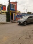 Renascer (Luanda, Rua Comandante Dack Doy), ortaokul  Loanda'dan