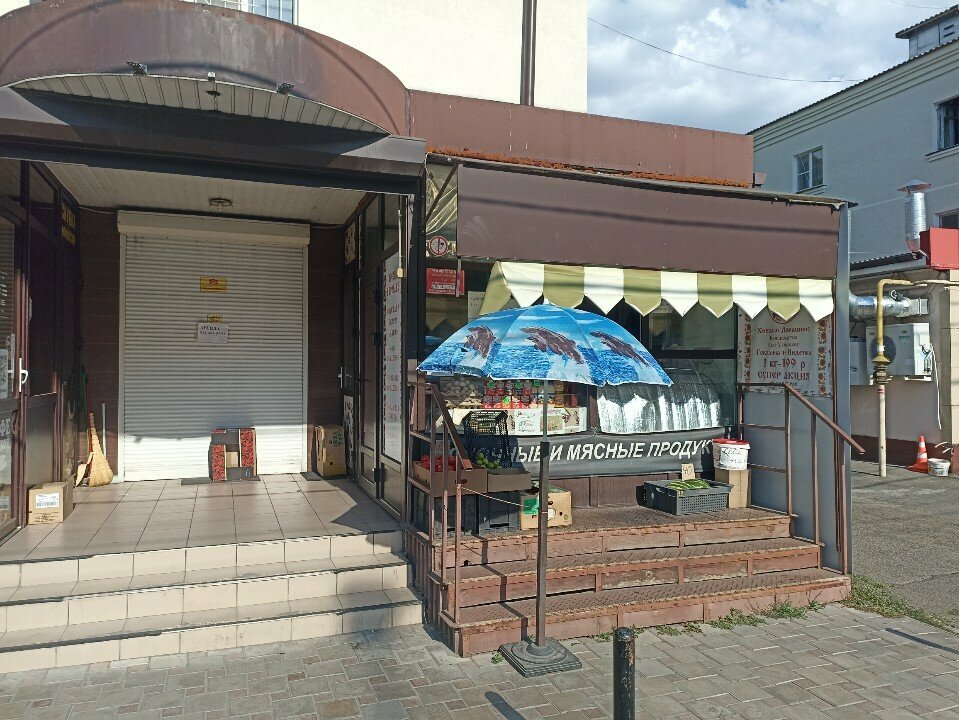 Kasap, şarküteri Покупай у своих, Krasnodar, foto