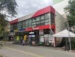 Zoolavka (Dacia Boulevard No:5/4), petshop  Kişinev'den