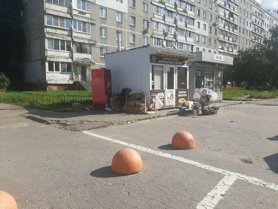 Fast food Мина, Nijni Novgorod, foto