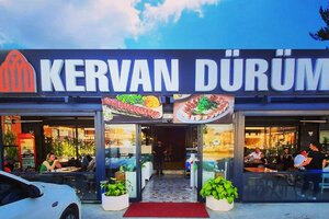 Kervan Dürüm (Düzce, Düzce Merkez, Zahid Kevseri Bul., 37A), restoran  Düzce'den