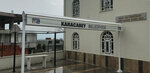 Çadırcıoğlu Branda & Reklam (Bursa, Karacabey, Tabaklar Mah., 372. Sok.), hukuk büroları  Karacabey'den