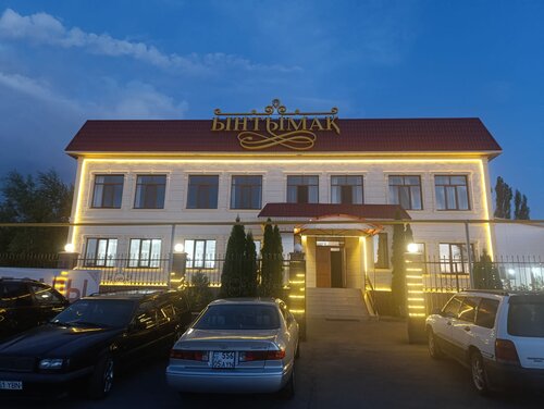 Restoran Yntymak, Almatı eyaleti, foto
