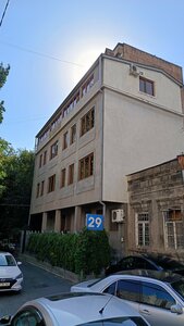 Villa 29 (Yeznik Koghbatsi Street No:29), otel  Erivan'dan