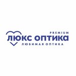 Lux Optics (Preobrazhenskaya Street No:38, Oktyabr'skiy district), optik  Kirov'dan