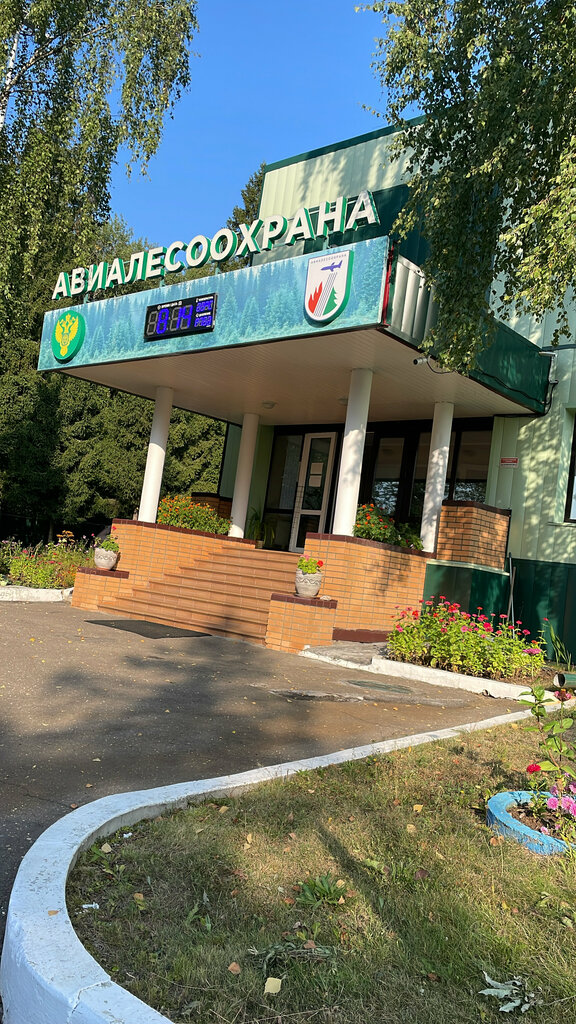 Orman işleri База ФБУ Авиалесоохрана, Moskova ve Moskovskaya oblastı, foto
