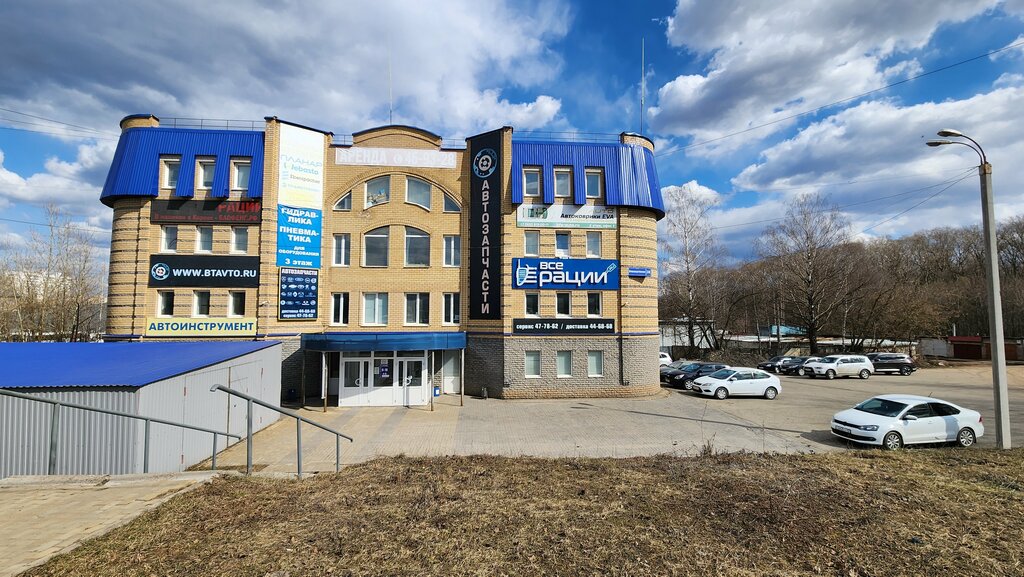 Telsiz cihazlar Quansheng-Russia.ru, Krasnoyarski krayı, foto