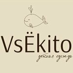 VsЁkito (Frunze Avenue No:152), çocuk giyim mağazaları  Tomsk'tan