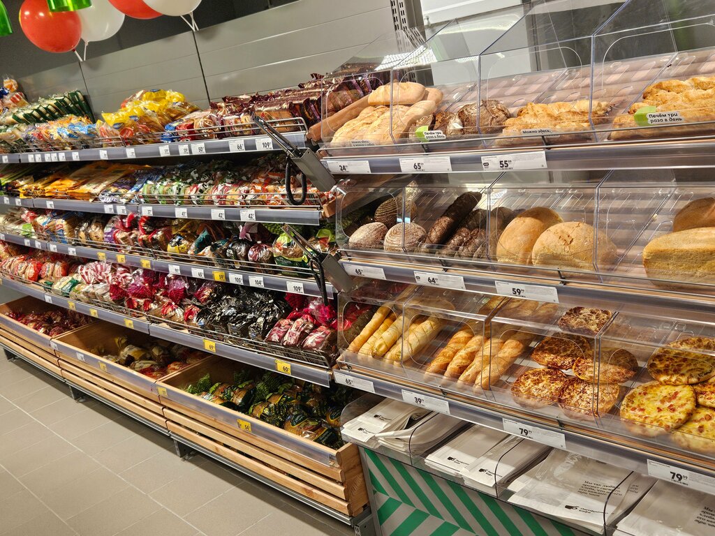 Süpermarket Pyatyorochka, Klin, foto