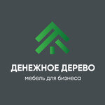 Денежное дерево - Мебель для бизнеса (Belovezhskaya ulitsa No:2/1), büro mobilyaları  Novosibirsk'ten
