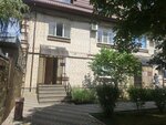 Kronas (Stavropol, Promyshlenny rayon, mikrorayon № 19), yağlama ürünleri  Stavropol'dan