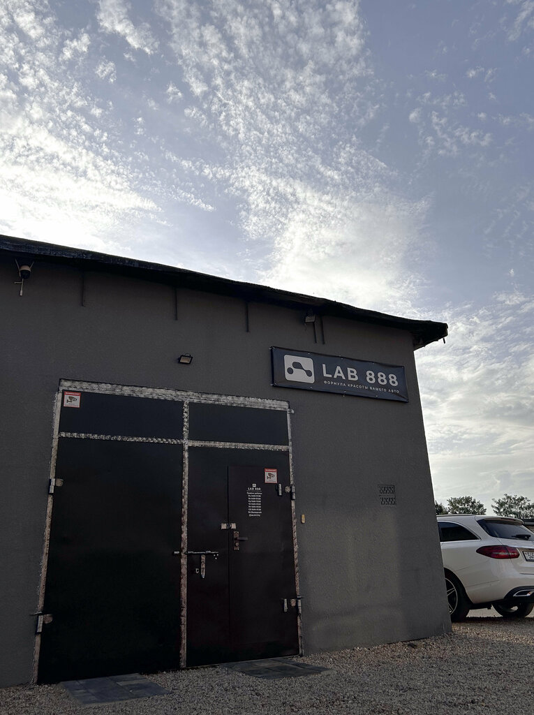 Detaylı oto bakımı Lab 888, Brest, foto