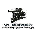 Mirekstrima74 (ulitsa Zelyonaya Polyana No:1, derevnya Zelyonaya Polyana), kiralama noktası  Başkurdistan'dan