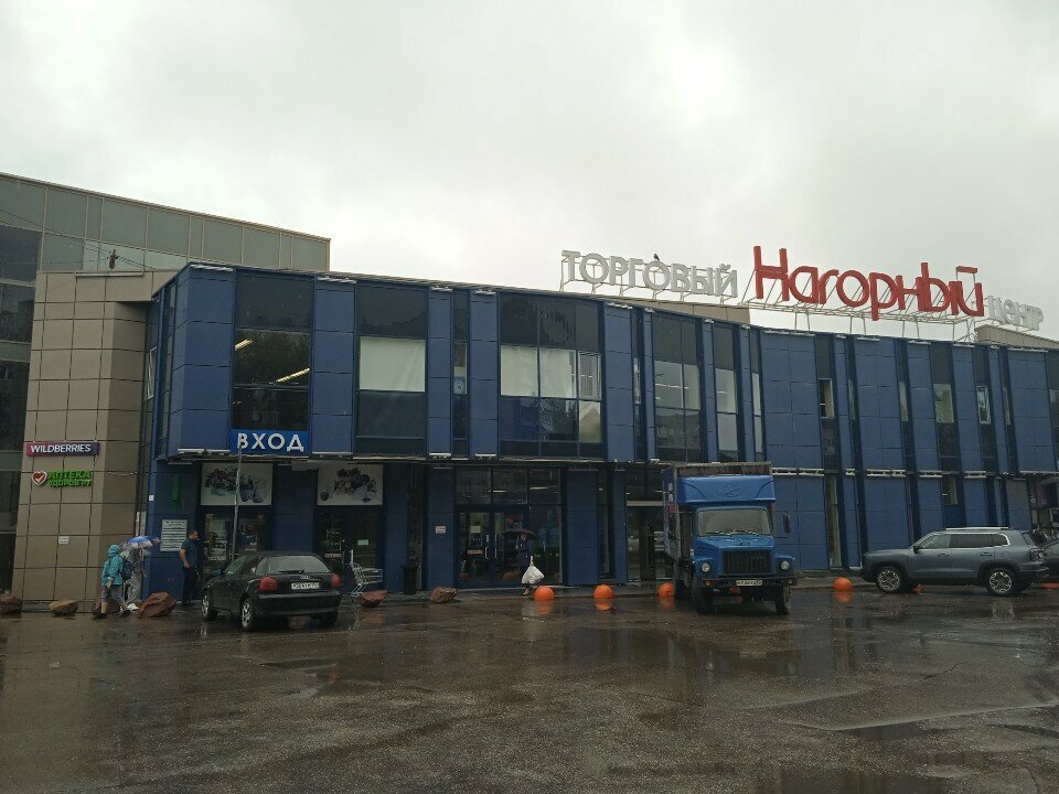 ATM'ler Т-Банк, Nijni Novgorod, foto