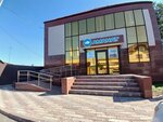 Reception Office of Deputy E. I. Yarovenko from District 11 of Pavlodar City Maslikhat (ulitsa Tolstogo No:57), meclis  Pavlodar'dan