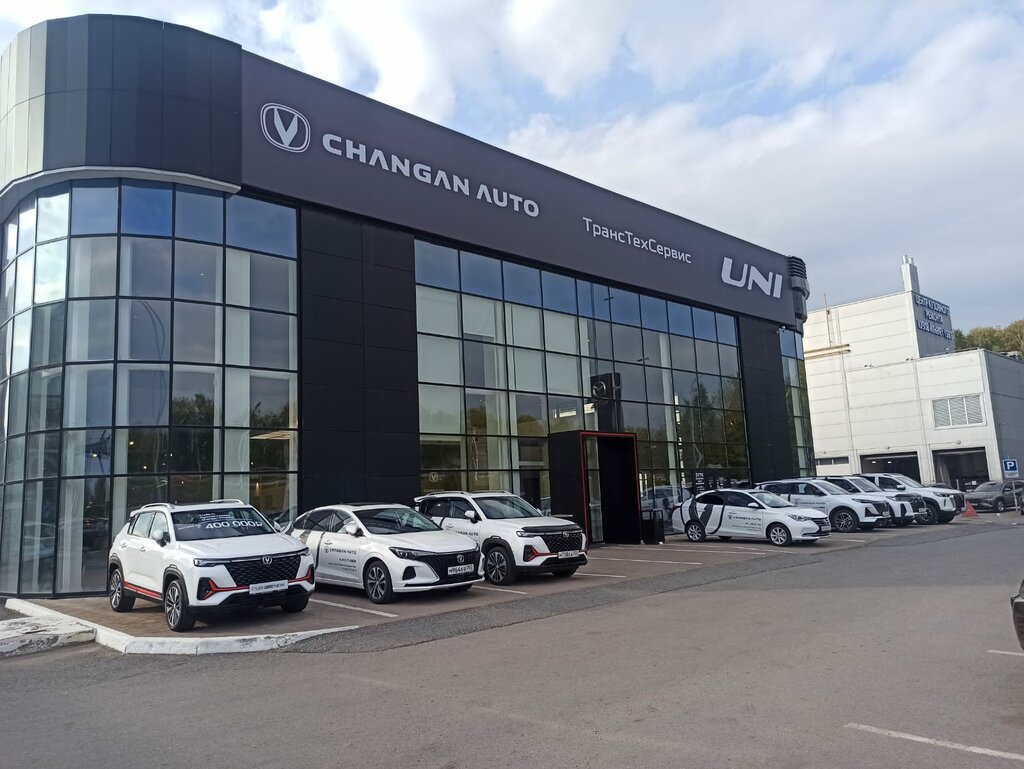 Otomobil satış galerileri TransTechService, Changan Center, Ufa, foto
