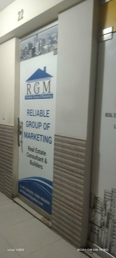 Emlak ofisi Rgm, Islamabad, foto