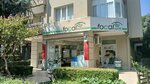 Focal Optik (Barış Mah., İcar Sok., No:4A, Nilüfer, Bursa), optik  Bursa'dan