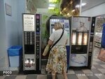 Barista (Pobedy Avenue No:124), kahve otomatı  Penza'dan